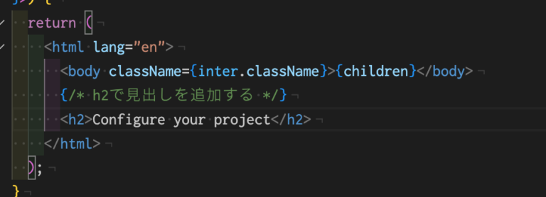 無料でAIがコードを生成！CodeiumのVSCode拡張機能インストール＆活用法 | push.tokyo